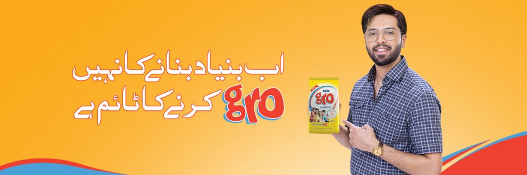 Shop Now – ..::MILLAC::..